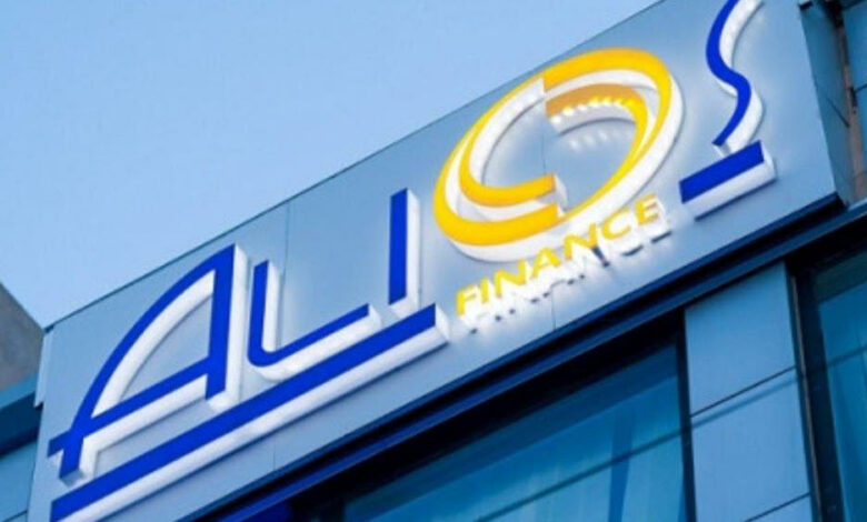 L’Ivoirien Serge Bilé rachète les filiales d’Alios Finance en Côte d ...