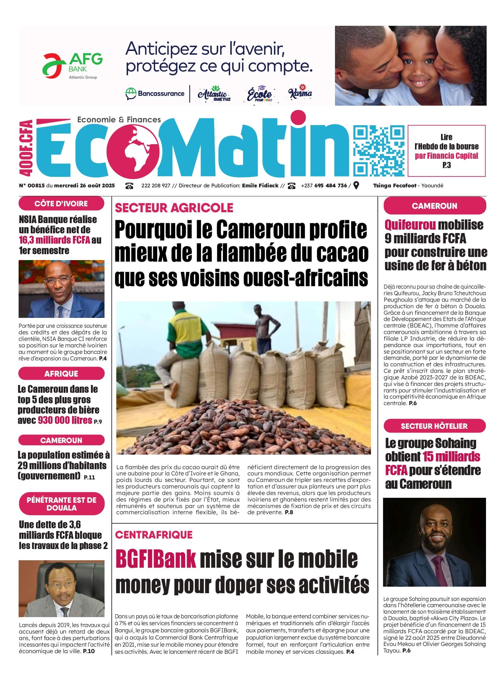 CEMAC : la BEAC triple son capital social à 353 milliards FCFA