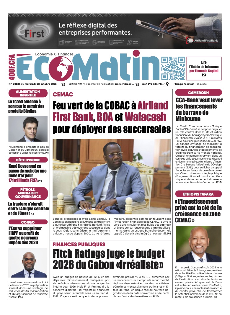 CEMAC : la BEAC adopte un nouveau logo pour renforcer son identité visuelle