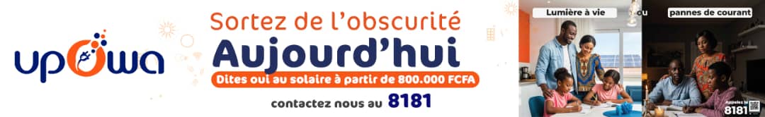 CEMAC : la BEAC adopte un nouveau logo pour renforcer son identité visuelle