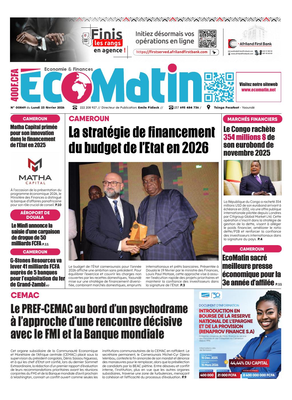 Secteur bancaire : Banque Atlantique Cameroun devient AFG Bank Cameroun