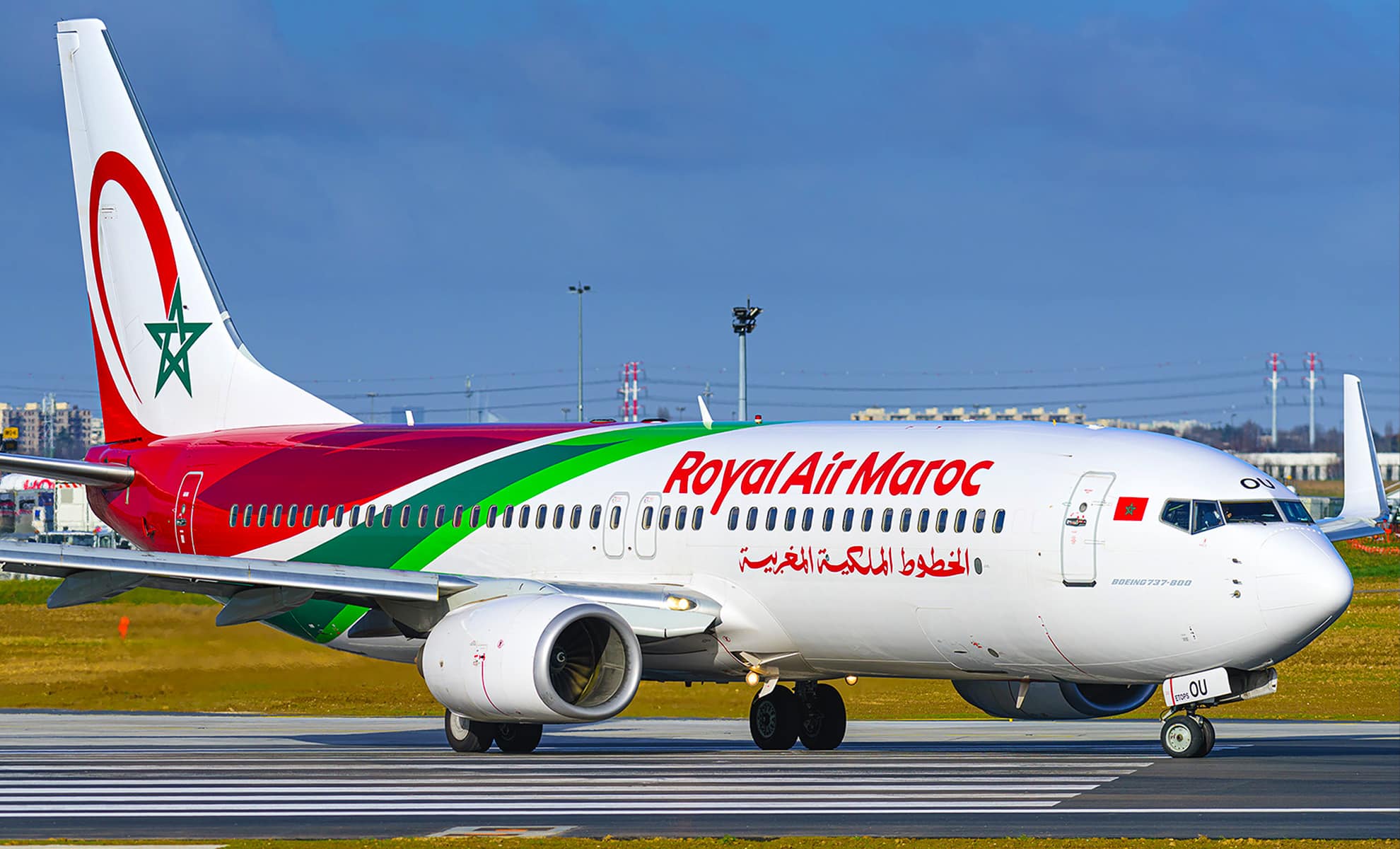 Transport aérien : Royal Air Maroc suspend ses vols vers la CEMAC